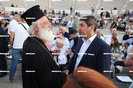 Προβολή Ρεπορτάζ - ImageOnline