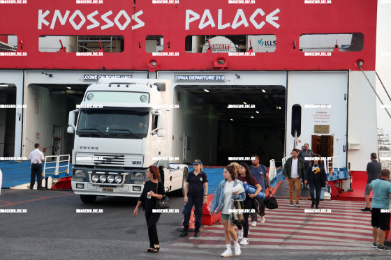 Προβολή Ρεπορτάζ - ImageOnline