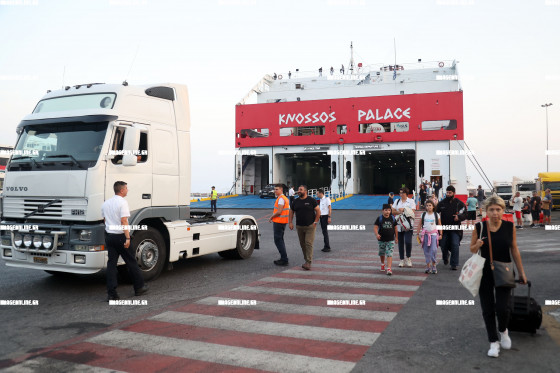 Προβολή Ρεπορτάζ - ImageOnline