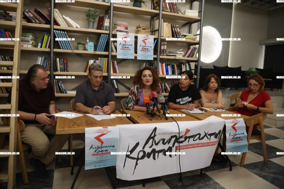 Προβολή Ρεπορτάζ - ImageOnline