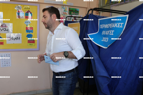 Προβολή Ρεπορτάζ - ImageOnline