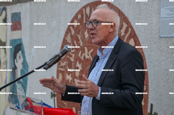 Προβολή Ρεπορτάζ - ImageOnline
