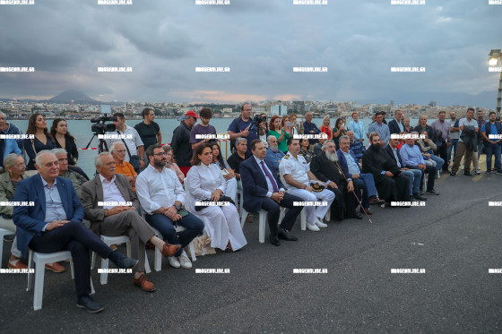 Προβολή Ρεπορτάζ - ImageOnline