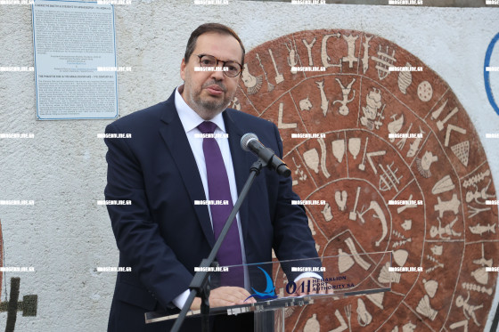 Προβολή Ρεπορτάζ - ImageOnline
