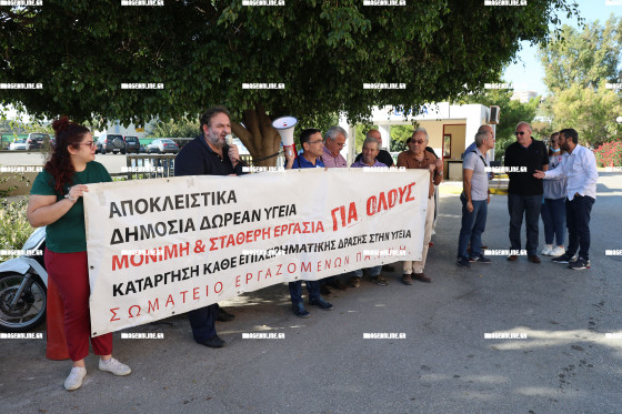 Προβολή Ρεπορτάζ - ImageOnline