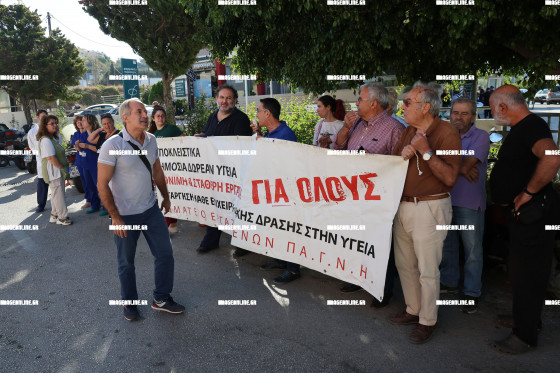 Προβολή Ρεπορτάζ - ImageOnline
