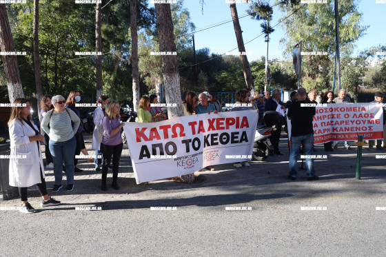 Προβολή Ρεπορτάζ - ImageOnline