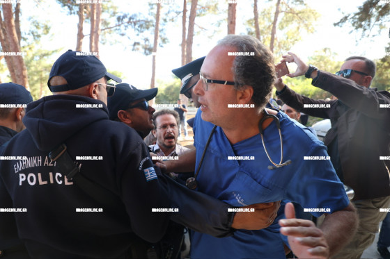 Προβολή Ρεπορτάζ - ImageOnline