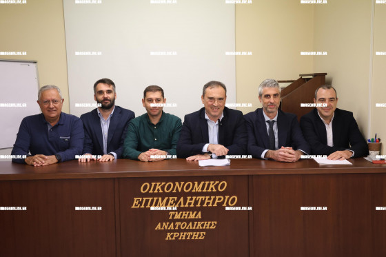 Προβολή Ρεπορτάζ - ImageOnline