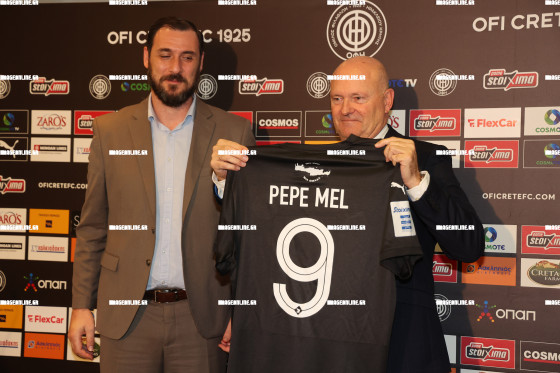 Προβολή Ρεπορτάζ - ImageOnline