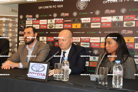 Προβολή Ρεπορτάζ - ImageOnline