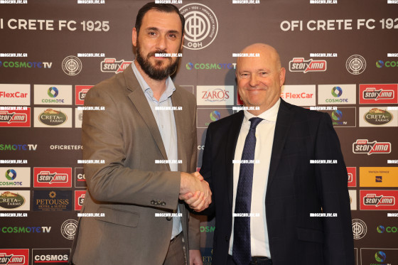 Προβολή Ρεπορτάζ - ImageOnline