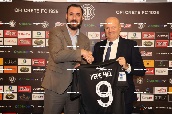 Προβολή Ρεπορτάζ - ImageOnline