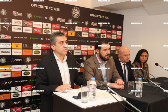 Προβολή Ρεπορτάζ - ImageOnline