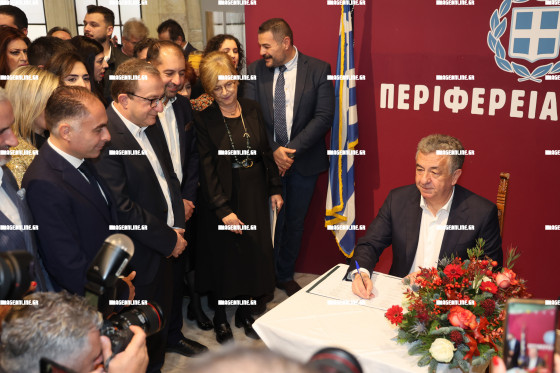 Προβολή Ρεπορτάζ - ImageOnline