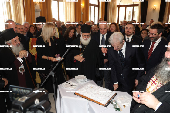 Προβολή Ρεπορτάζ - ImageOnline