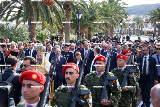 Προβολή Ρεπορτάζ - ImageOnline