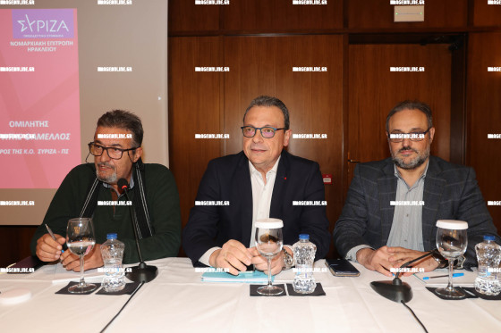 Προβολή Ρεπορτάζ - ImageOnline