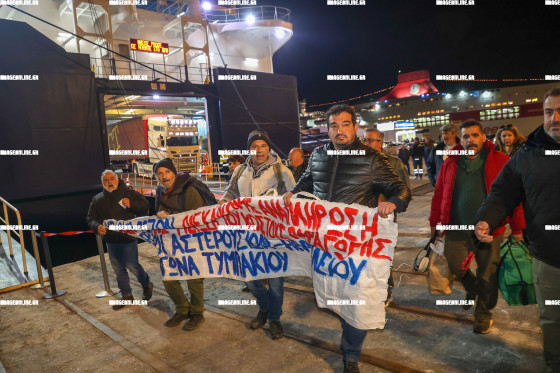 Προβολή Ρεπορτάζ - ImageOnline