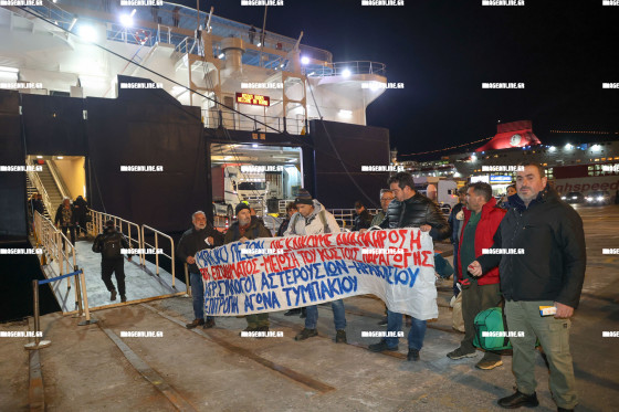 Προβολή Ρεπορτάζ - ImageOnline