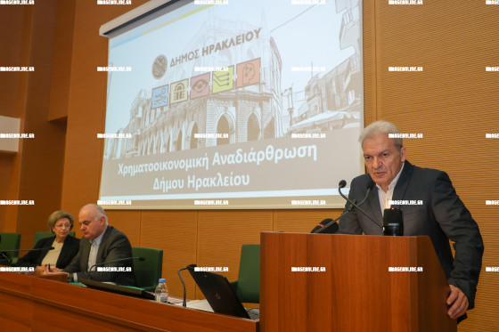 Προβολή Ρεπορτάζ - ImageOnline