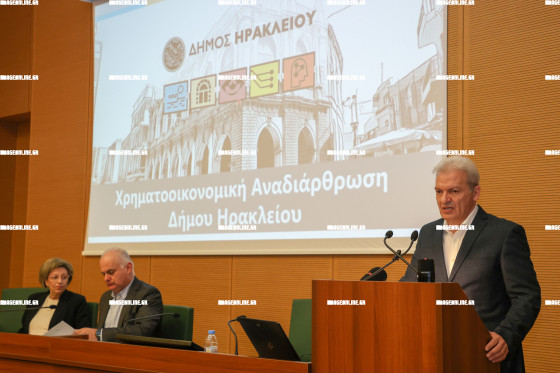Προβολή Ρεπορτάζ - ImageOnline
