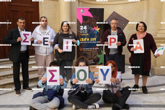 Προβολή Ρεπορτάζ - ImageOnline