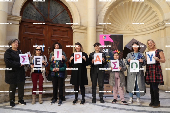 Προβολή Ρεπορτάζ - ImageOnline