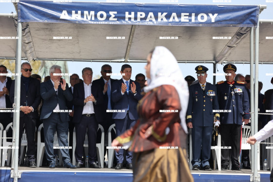 Προβολή Ρεπορτάζ - ImageOnline