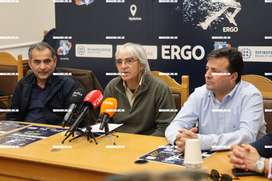 Προβολή Ρεπορτάζ - ImageOnline